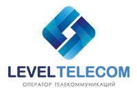 Level Telecom | Личный кабинет